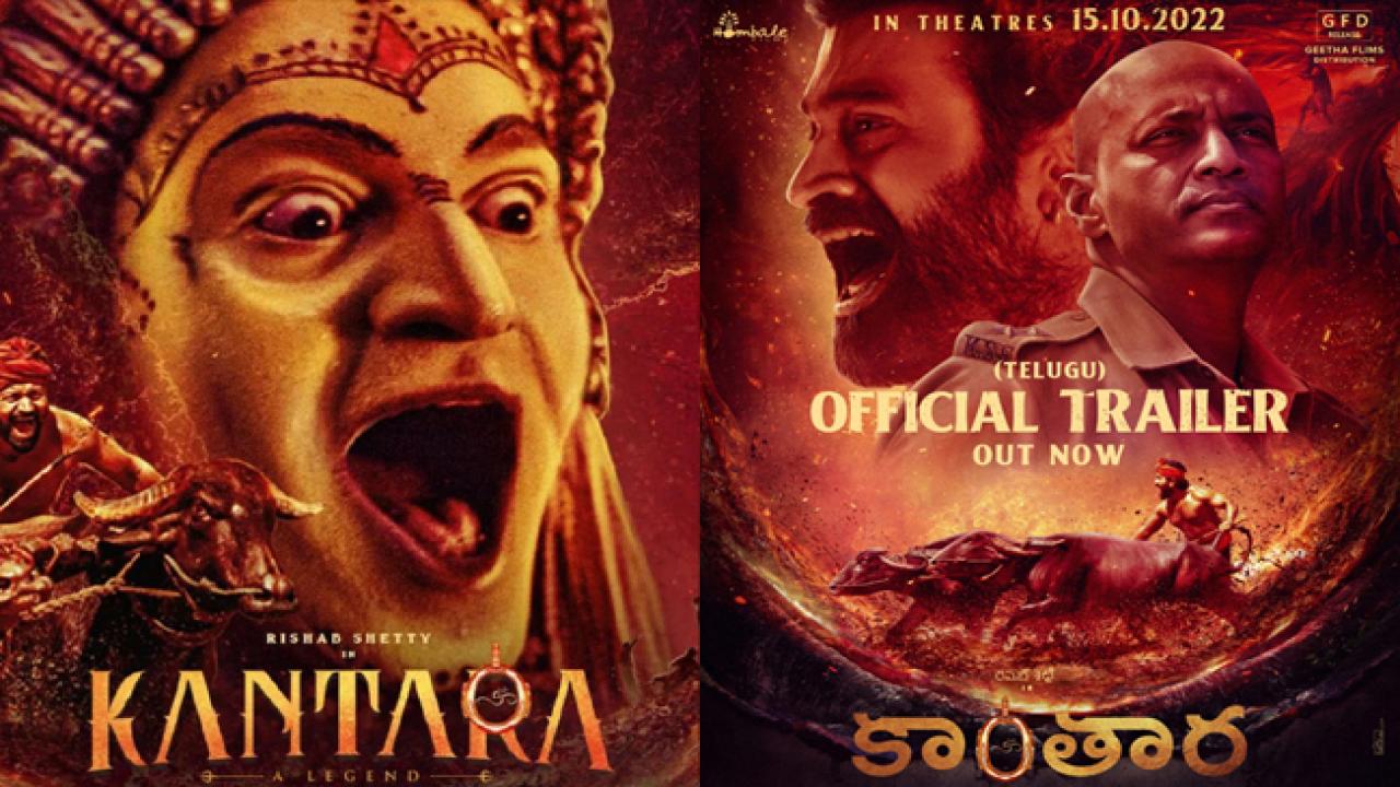 Kantara OTT Release date : ఎట్టకేలకు ఓటీటీలో ‘కాంతార’..స్ట్రీమింగ్ ... Kantara OTT Release date : ఎట్టకేలకు ఓటీటీలో ‘కాంతార’..స్ట్రీమింగ్ ...