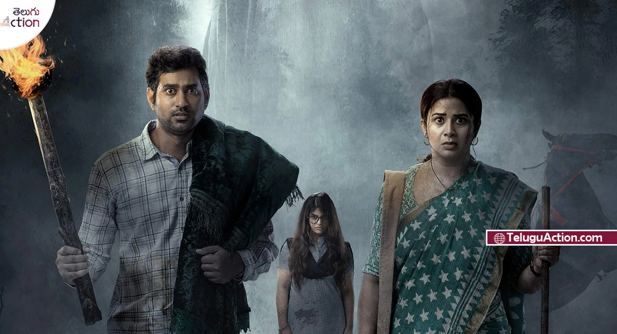 Masooda Movie Review in Telugu : హారర్ మూవీ "మసూద" రివ్యూ