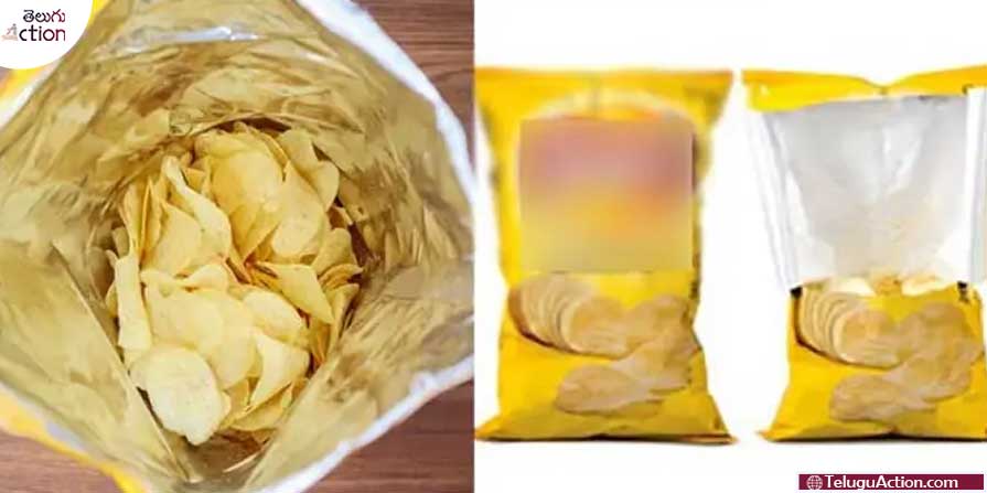 లేస్ ప్యాకెట్ లో సగం గాలి, సగం చిప్స్ ని ఎందుకు నింపుతారు ? వారి ...