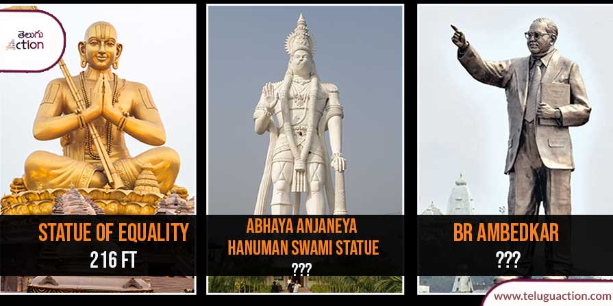 Top 10 Tallest Statues in India: ఇండియాలో ఉన్న టాప్ 10 ఎత్తైన విగ్రహాలు ...
