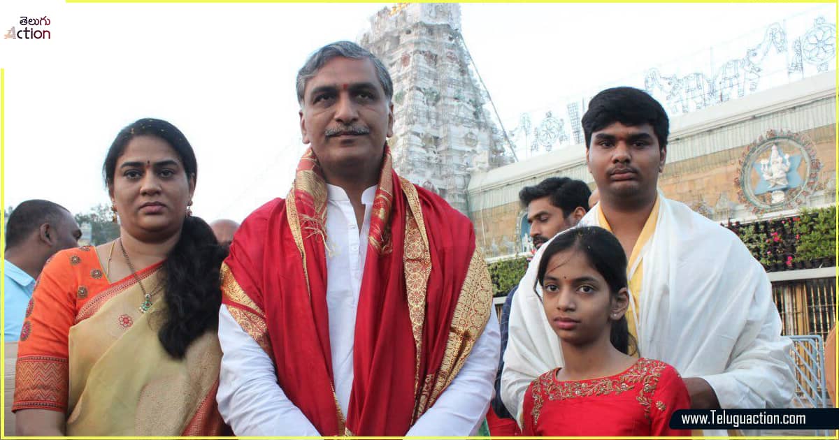 Harish Rao Wife: హరీష్ రావు భార్య శ్రీనిత గారు ఏవరు ? ఏ వ్యాపారాలు ...