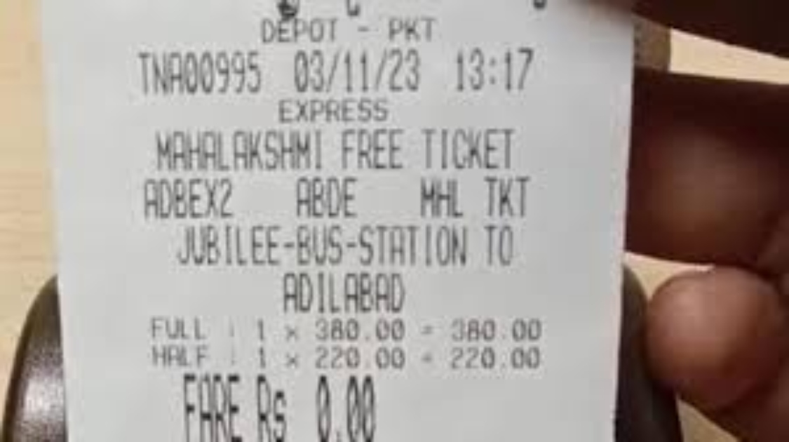 ఫ్రీ టికెట్ పేరుతో కండెక్టర్లకు కాసుల వర్షం..!